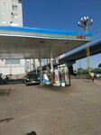 NOC Petrol Station (Addis Ababa, Kirkos, Ras Mekonnen Avenue), benzin istasyonu  Addis Ababa'dan