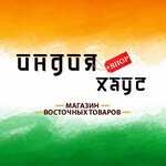 Herbal.by (Burdziejnaga Street No:6), kozmetik ve parfümeri mağazaları  Minsk'ten