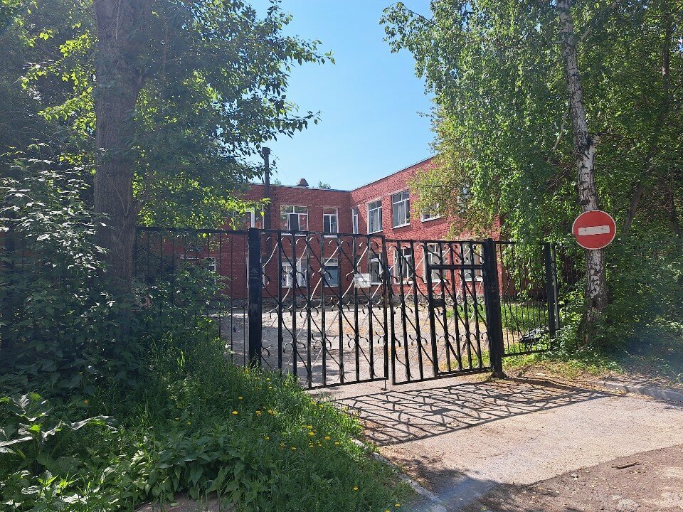Anaokulları Detsky sad № 576 Krepysh, Yekaterinburg, foto