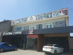 Group (Shymkent, 4-shi yqsham aýdan), mobilya mağazaları  Çimkent'ten (Şımkent'ten)