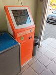 Платежный терминал (Starokubanskaya ulitsa No:127/1), ödeme terminali  Krasnodar'dan