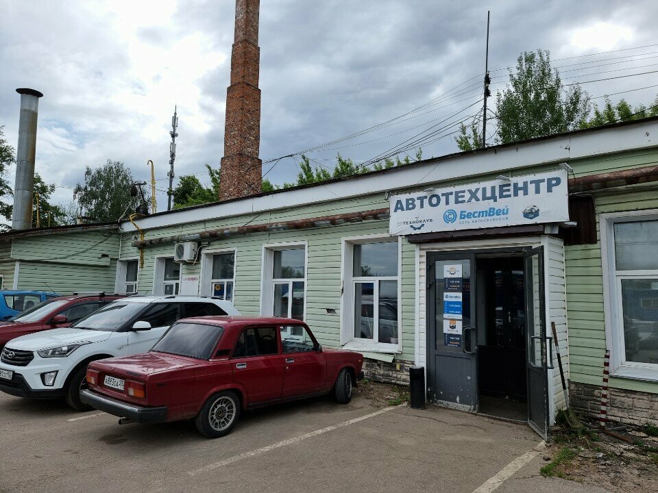 Araç muayene istasyonları Техноклуб, Nijni Novgorod, foto