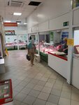 Мясо (Mendeleyeva Street No:177), kasap, şarküteri  Ufa'dan