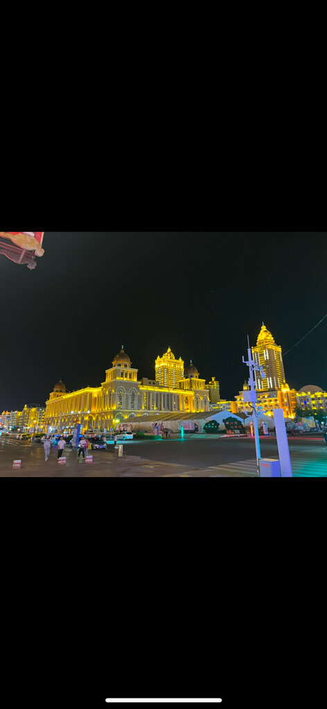 Seyahat acenteleri AlexoTravel, Moskova, foto