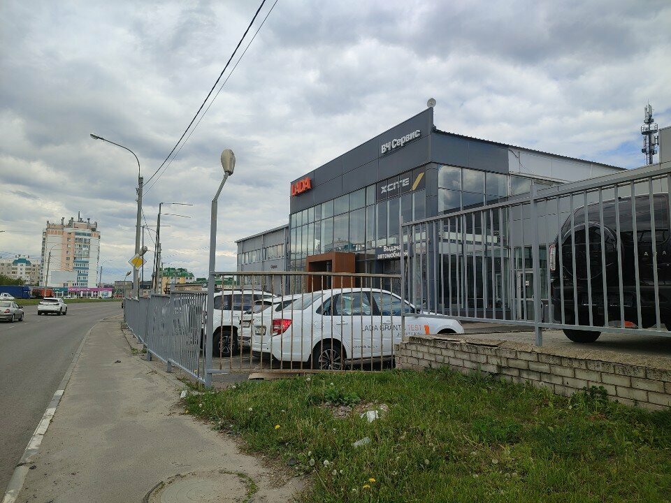 Bankacılık hizmet noktası Public Joint-Stock Company Sovcombank, Orel, foto