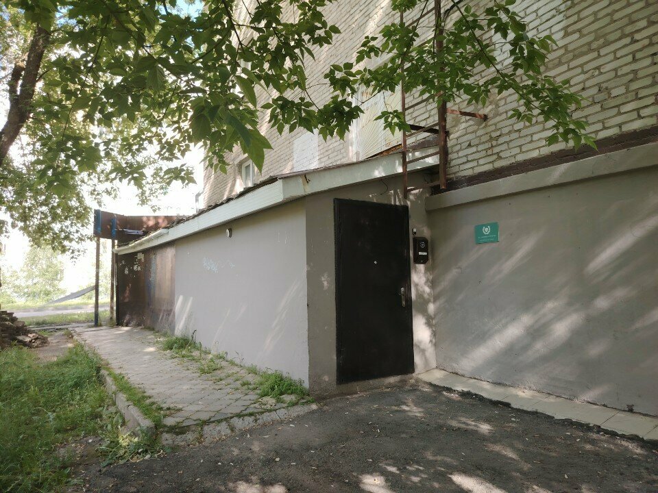 Muhasebeciler Иккишина и партнеры, Cheboksary, foto