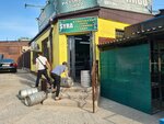 Beer (Vladıvostokskıı tuıyq kóshesi No:16), bira dükkanı  Çimkent'ten (Şımkent'ten)