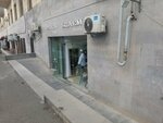 Аргишти 15 (Argishti Street No:15), market  Erivan'dan