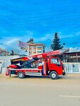 Kartal Kardeşler Nakliyat (Antalya, Kepez, Baraj Mah., Turgut Özal Cad., 101), kargo firmaları  Antalya'dan