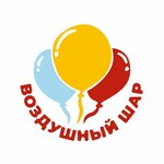 Воздушный шар (Respublikanskaya Street No:10), kutlama ürünleri  Nijni Novgorod'dan