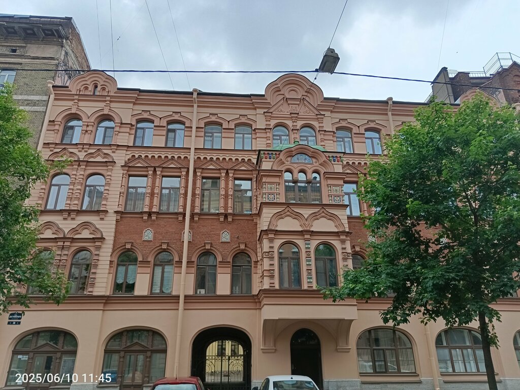 Turistik yerler Собственный доходный дом Н.Н. Никонова, Saint‑Petersburg, foto
