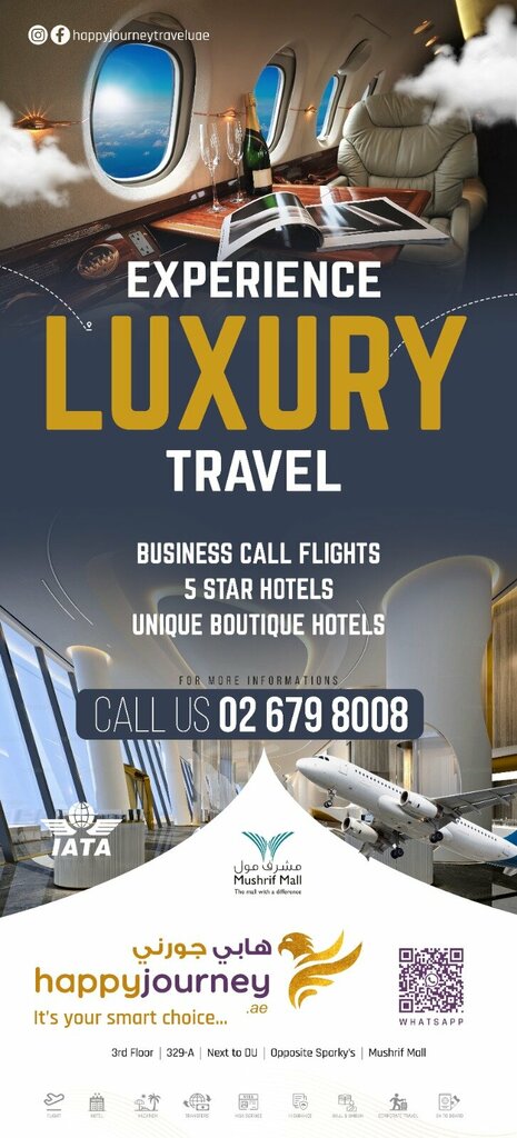 Seyahat acenteleri Happy Journey Travel and Tours, Abu Dabi, foto