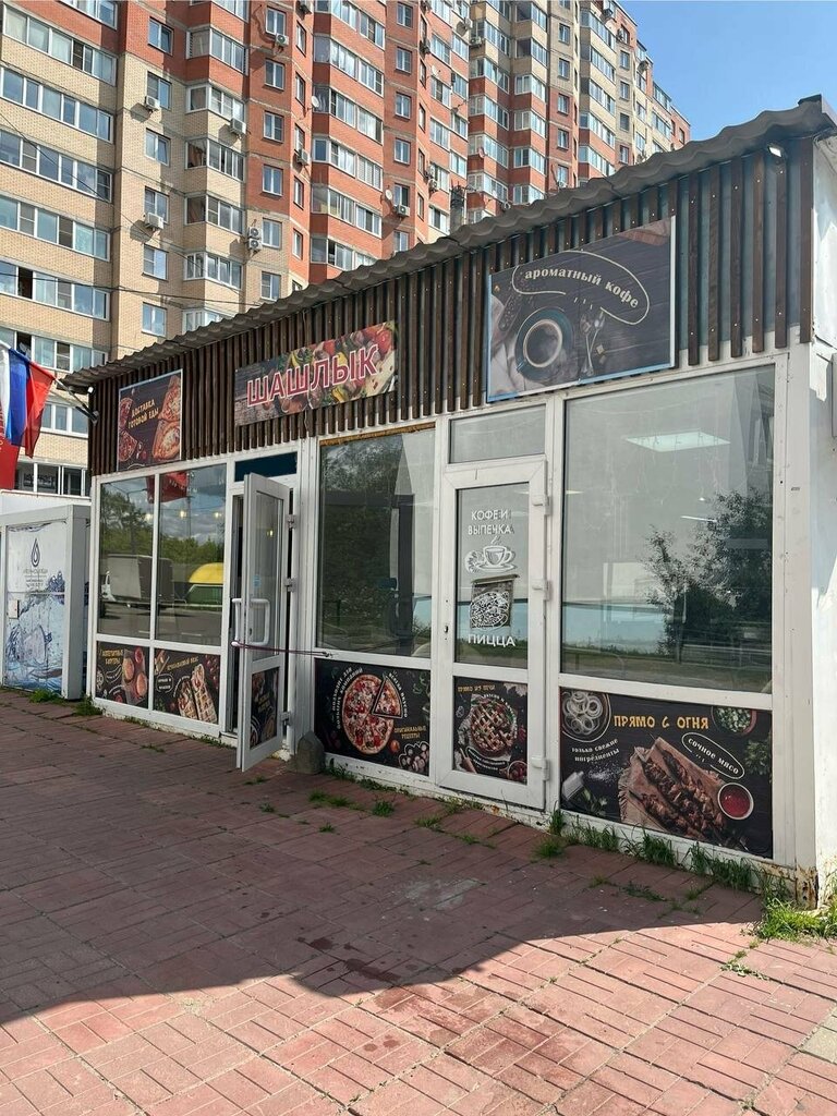 Fast food Гриль, Moskova ve Moskovskaya oblastı, foto