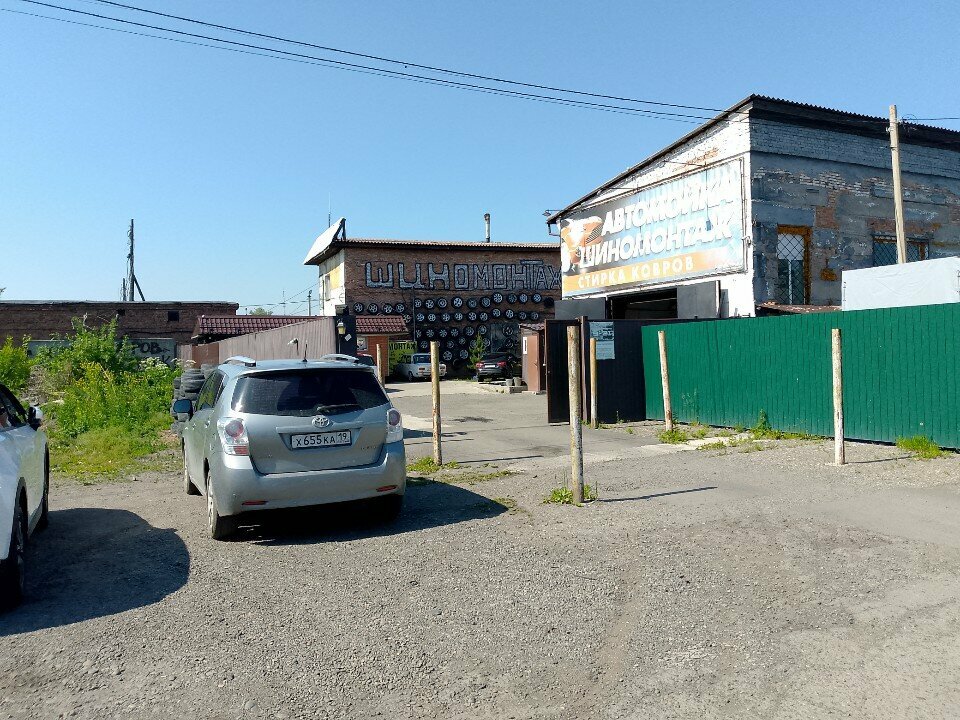 Mimari proje firmaları Smetny tsentr, Abakan, foto