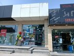 Boom party (Margaryan Street No:8, Yerevan), kutlama ürünleri  Erivan'dan