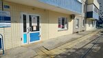 Победа (60 Let Obrazovaniya SSSR Avenue No:38И), lojistik firmaları  Krasnoyarsk'tan