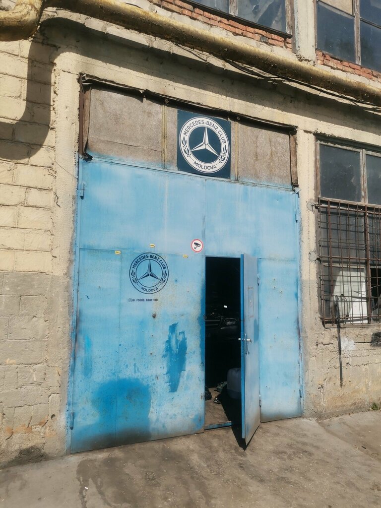 Otomobil servisi Mercedes Benz Club, Kişinev, foto