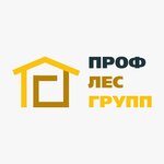 ProfLesGroup (ulitsa Admirala Kornilova, 23Б), construction of country houses and cottages  Moskova'dan
