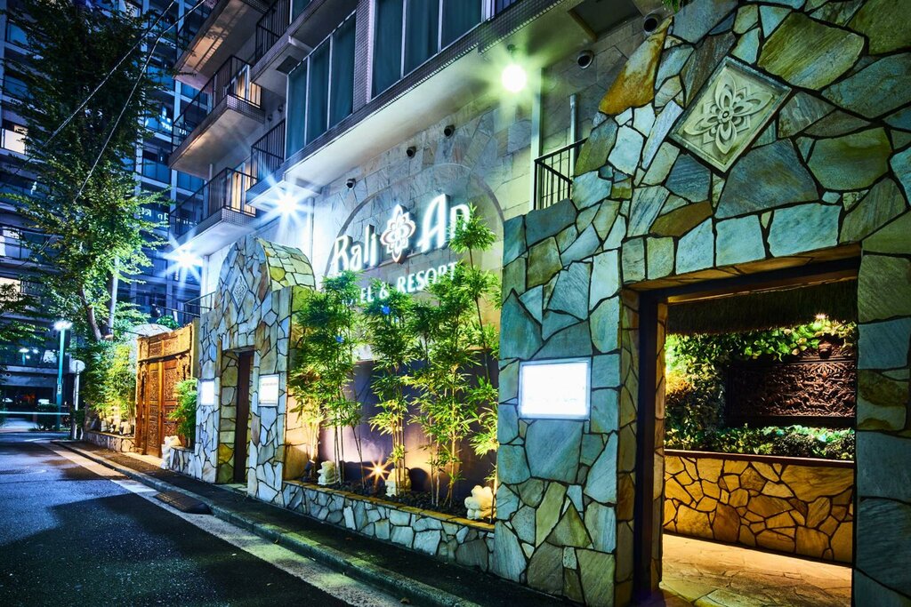 Otel Hotel Balian Resort Yokohama Kannai - Adults Only, Yokohama, foto
