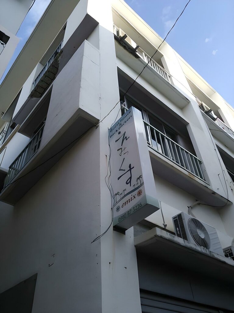 Otel Emix ishigaki - Hostel, , foto