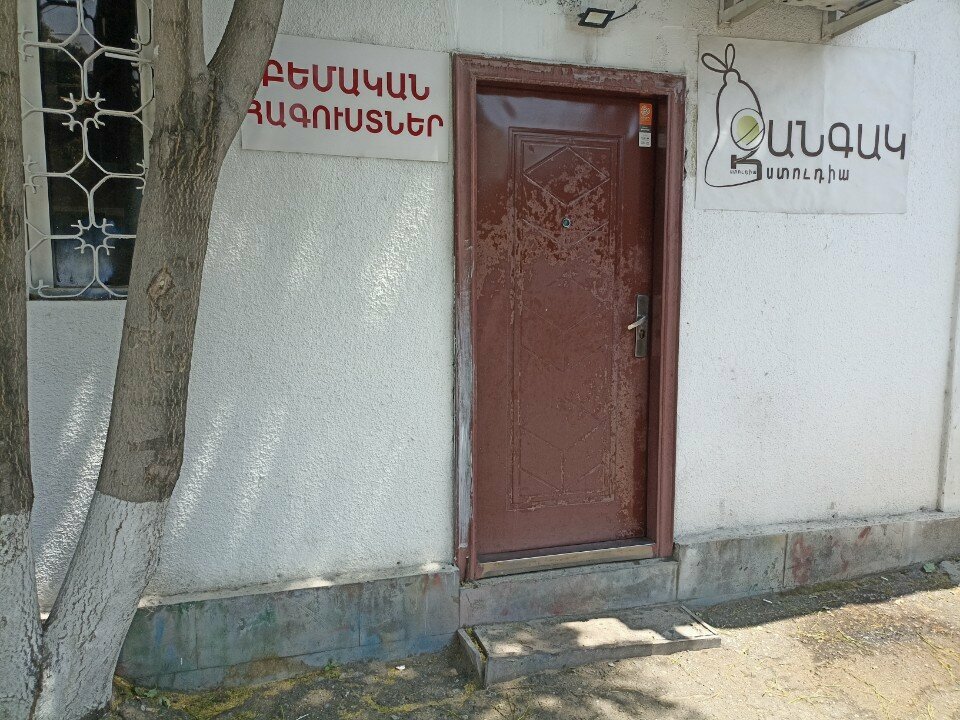 Profesyonel fotoğraf stüdyosu Zangak studio, Erivan, foto