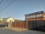 Trophy (Bishkek, Birinchi May District), avcılık ekipman firmaları  Bişkek'ten