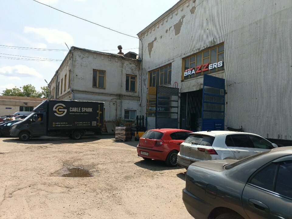 Otomobil servisi Avtoservis, Moskova, foto