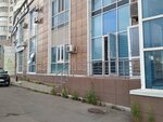 Wulop.kz (Abdullah Rozybakiev Street No:289/2), kuaför meslek eğitimi  Almatı'dan