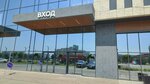 Туалет (Zapadniy Obkhod Street No:31), tuvalet  Krasnodar'dan