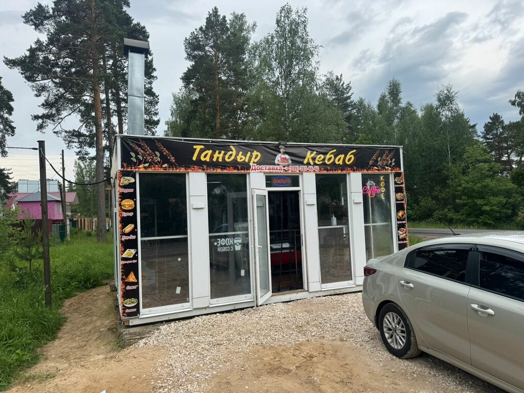 Fast food Тандыр Кебаб, Nijegorodskaya oblastı, foto