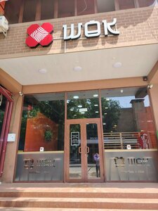 Wok (Oʻzbekiston ovozi koʻchasi No:21), restoran  Taşkent'ten