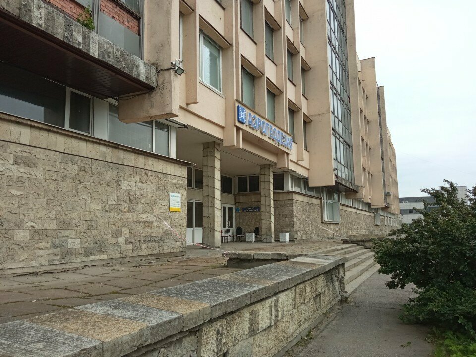 Otobüs park yerleri Shpunt Severo-Zapad, Saint‑Petersburg, foto