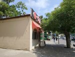 Təndir (Vladimir Mayakovski Street No:29), ekmek fırını  Bakü'den