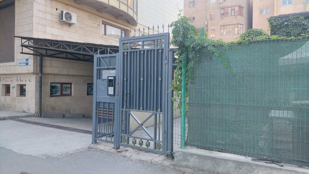 i̇nternet hizmet sağlayıcıları FastNet, Bişkek, foto