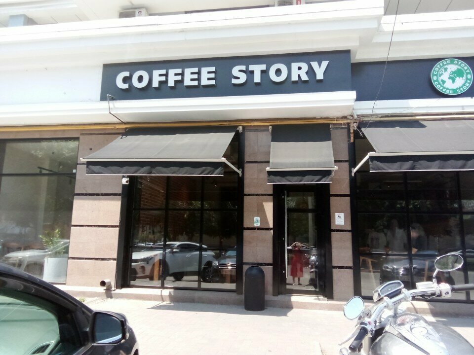 Kahve dükkanları Coffee Story, Grozni, foto