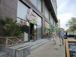 Gence qaymagi (Cernyaevski Street No:70), market  Bakü'den