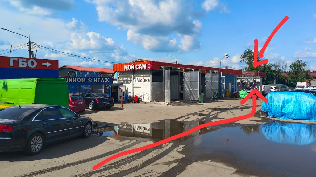 Otomobil boyaları Paint color matching, Moskova ve Moskovskaya oblastı, foto