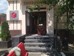 Бэттери Стандарт (Shukhova Street No:14), akümülatör ve şarj cihazları  Moskova'dan