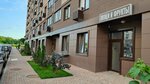 Магазин овощей и фруктов (Skandinavskaya ulitsa No:1к4), manavlar  Krasnodar'dan