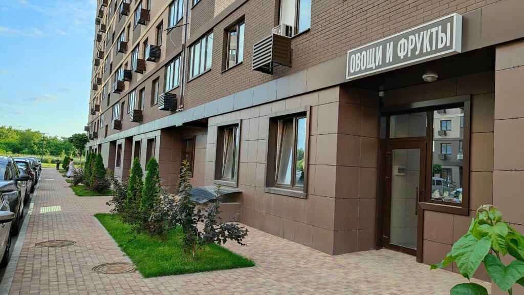 Manavlar Магазин овощей и фруктов, Krasnodar, foto
