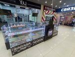 Табак Vape (Artyoma Street No:49А, Leninskiy rayon, mikrorayon № 2), tütün, sigara mağazaları  Stavropol'dan