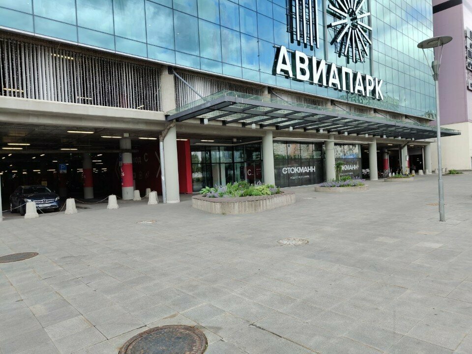 Çanta ve valiz mağazaları A Secret Knowledge, Moskova, foto