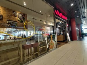 Vapiano Beograd (Kneza Mihaila Street No:56A), restoran  Belgrad'dan