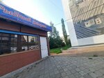 Рыбный дворик (Khudayberdina Street No:44А), balık ve deniz ürünleri  Sterlitamak'tan