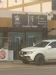Grootsche Barber (Santa Cruz de la Sierra, Distrito Municipal 8, Subdistrito 149, Noel Kempff Mercado, 94), kuaförler  Bolivya'dan