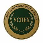 Центр семейного образования Успех (Vorovskogo Street No:41, Tsentralniy Microdistrict), kurs  Soçi'den