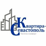 Apartments on Shhitovoj (Щитовая улица No:33А), kısa süreli konaklama  Sevastopol'dan