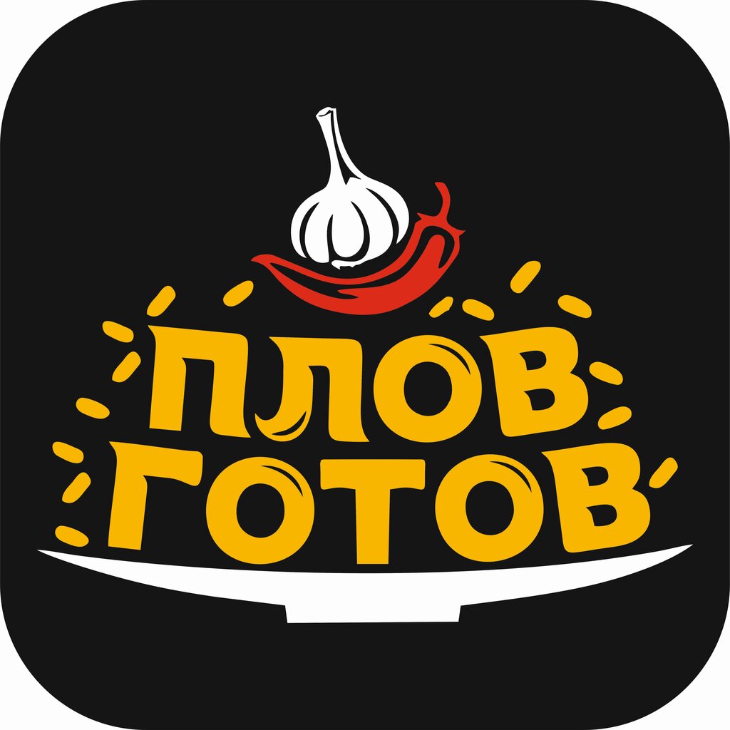 Kafe Плов Готов, Moskova, foto