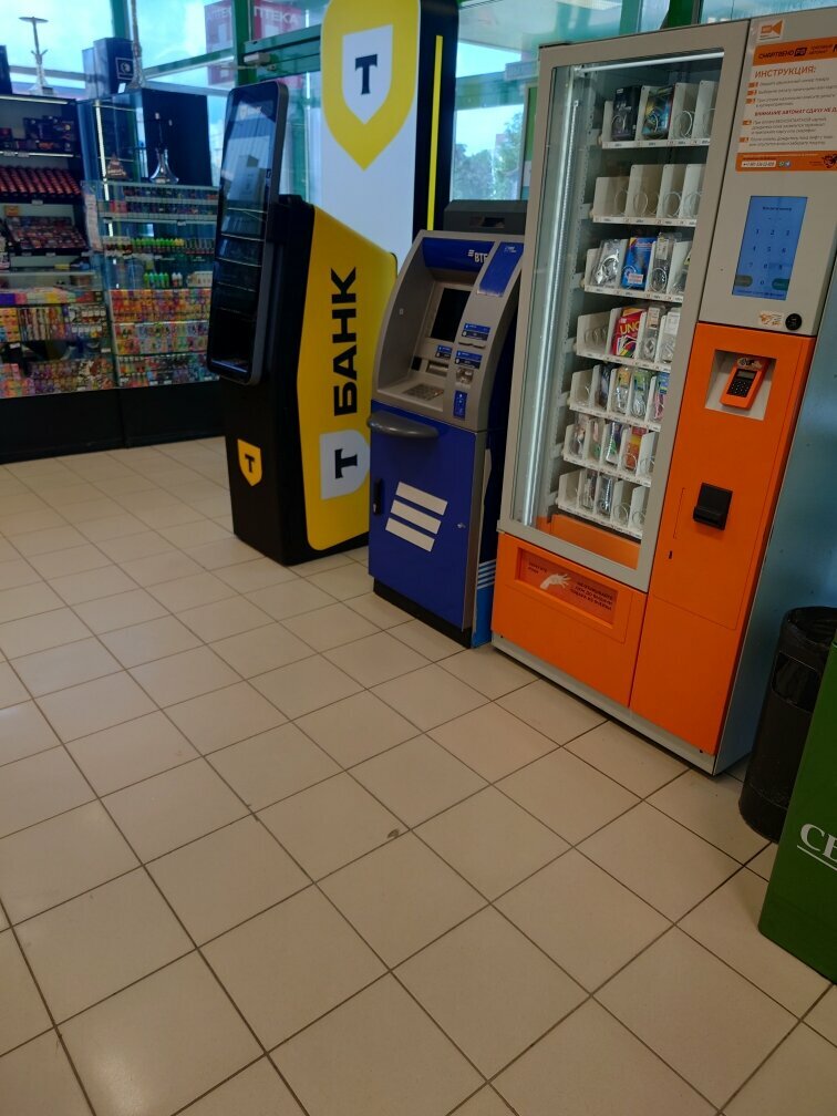 ATM'ler Bank VTB, Stavropol, foto