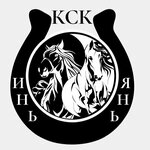 Инь-Янь (Лучистая улица No:7/5), at ve binicilik kulüpleri  Sevastopol'dan
